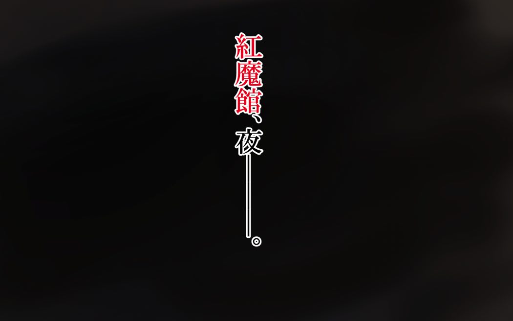 リファイン-ReFiNe- | 紳士漫画書庫 | エロ同人誌・エロ漫画がタダで【50000冊】以上も読める！！