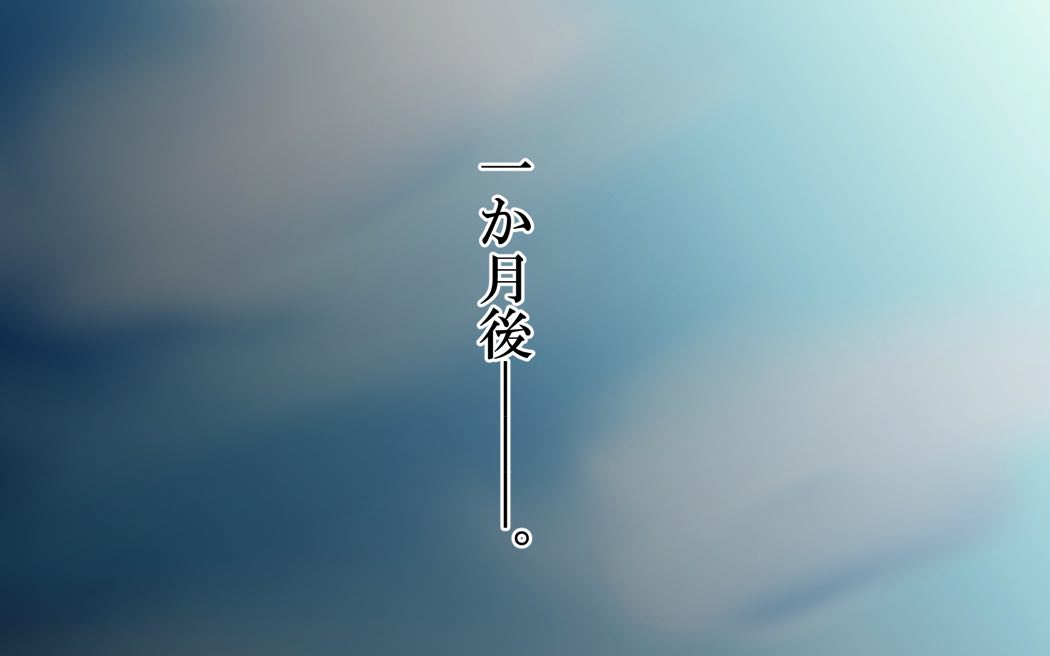 リファイン-ReFiNe- | 紳士漫画書庫 | エロ同人誌・エロ漫画がタダで【50000冊】以上も読める！！