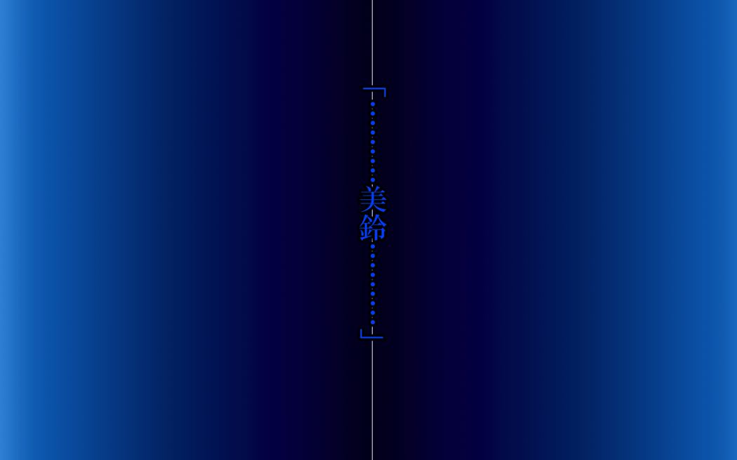 リファイン-ReFiNe- | 紳士漫画書庫 | エロ同人誌・エロ漫画がタダで【50000冊】以上も読める！！