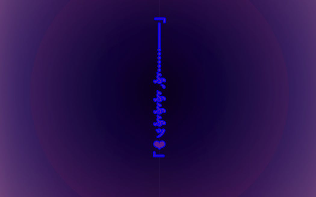 リファイン-ReFiNe- | 紳士漫画書庫 | エロ同人誌・エロ漫画がタダで【50000冊】以上も読める！！