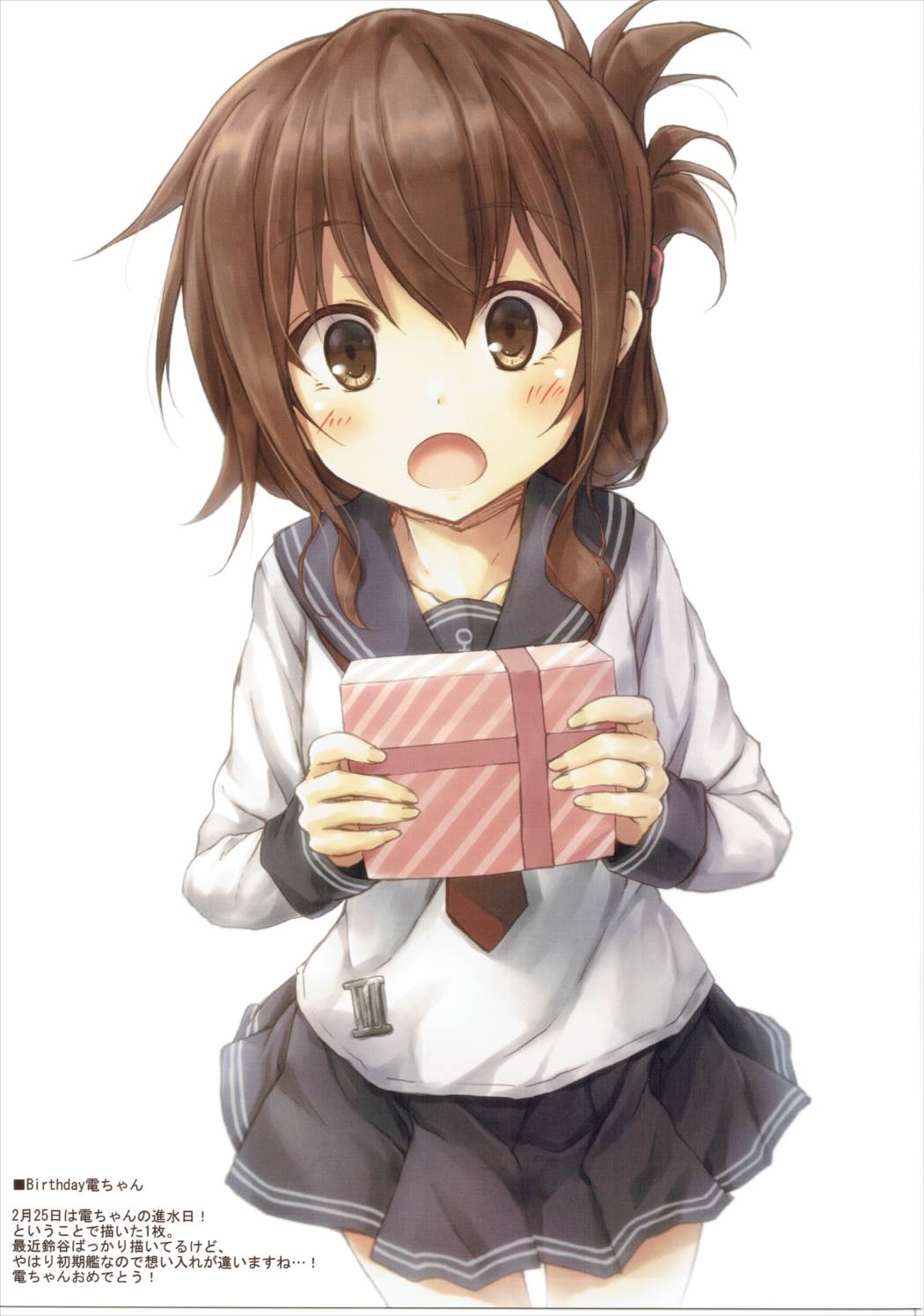 WALNUT78 8th | 紳士漫画書庫 | エロ同人誌・エロ漫画がタダで【50000冊】以上も読める！！