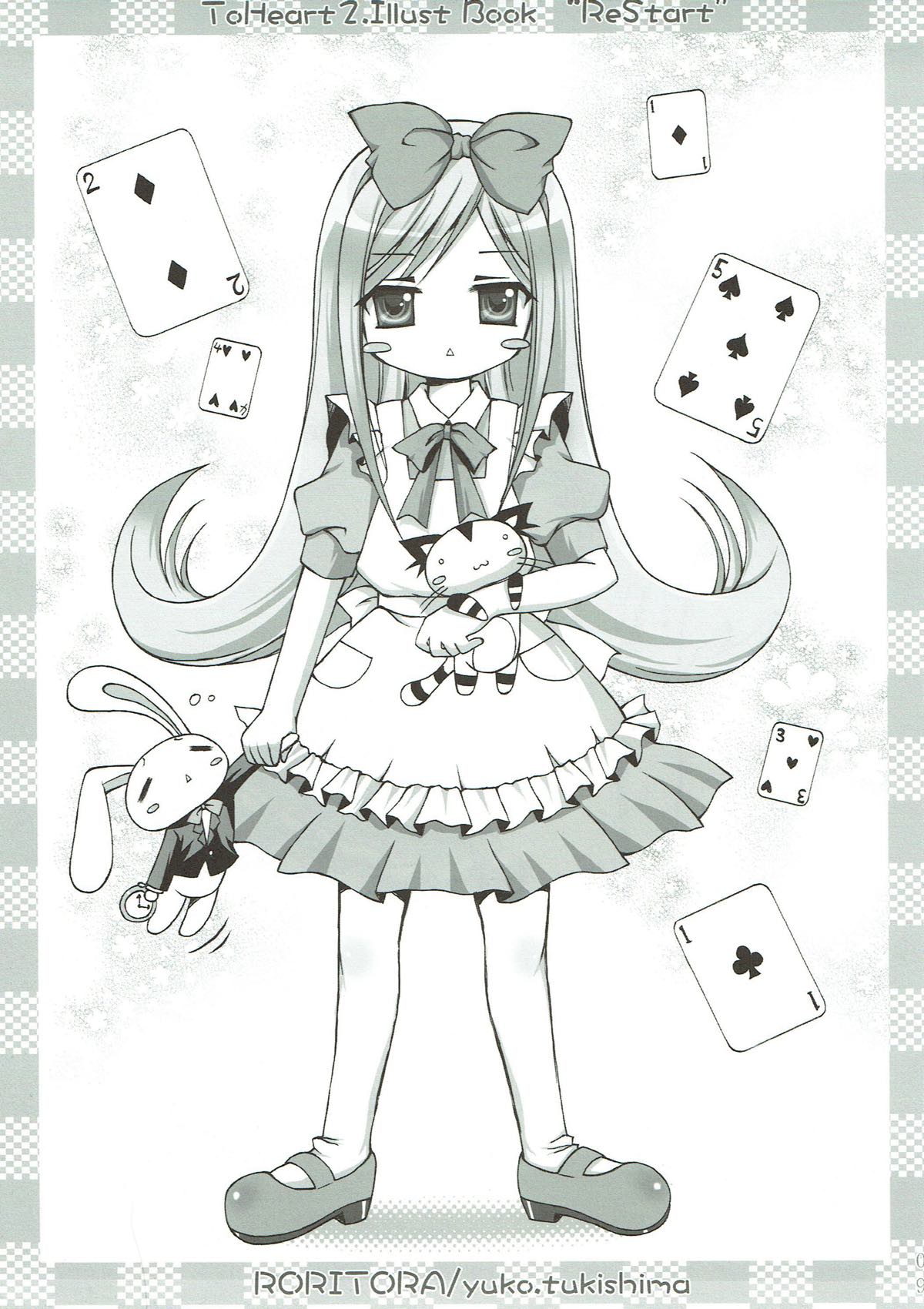 RESTART! | 紳士漫画書庫 | エロ同人誌・エロ漫画がタダで【50000冊】以上も読める！！