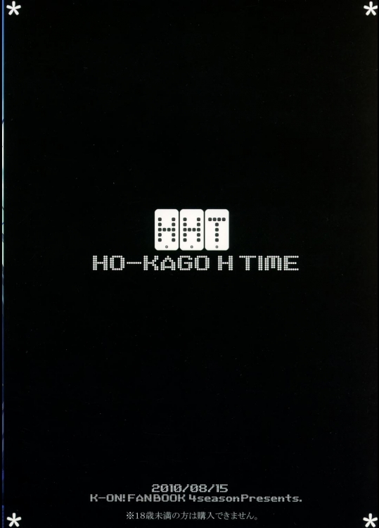 HHT | 紳士漫画書庫 | エロ同人誌・エロ漫画がタダで【50000冊】以上も読める！！