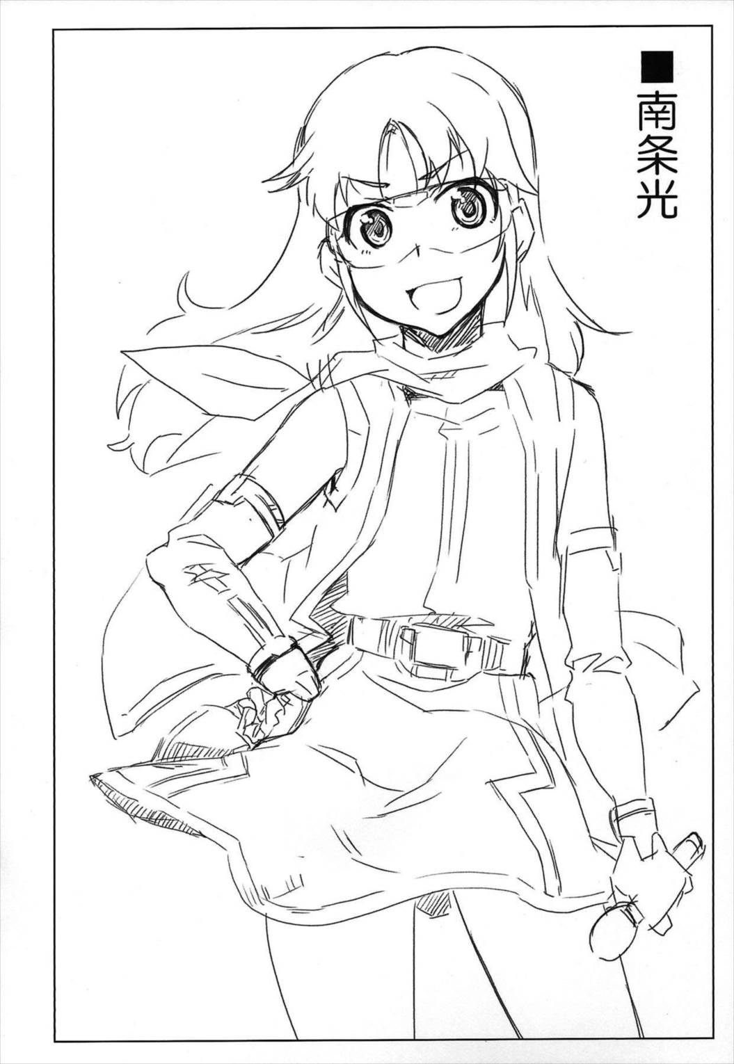 Complex-5 E.N.Complex! | 紳士漫画書庫 | エロ同人誌・エロ漫画がタダで【50000冊】以上も読める！！