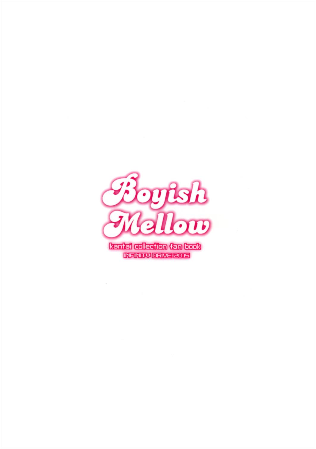 Boyish Mellow | 紳士漫画書庫 | エロ同人誌・エロ漫画がタダで【50000冊】以上も読める！！